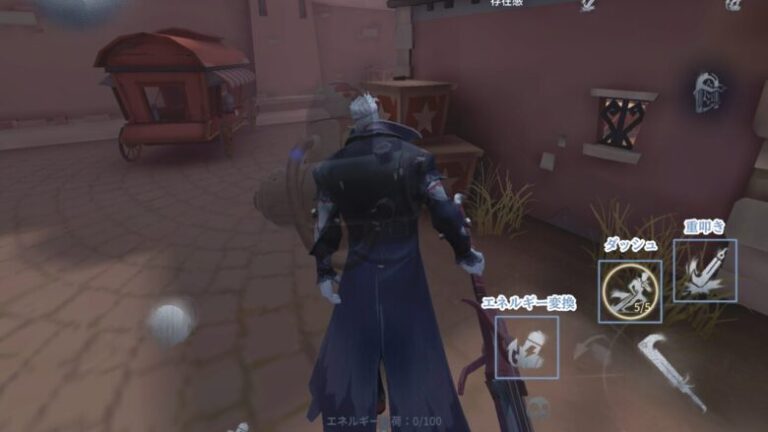 【第五人格】アンデッド/ペルシ―の評価と使い方・おすすめ人格 ｜ 最新版 - Game Sphere