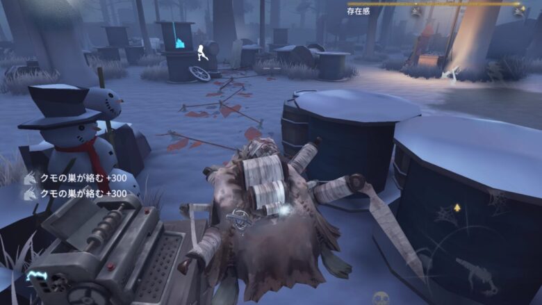 【第五人格】結魂者/ヴィオレッタの評価と使い方・おすすめ人格 ｜ 最新版 - Game Sphere