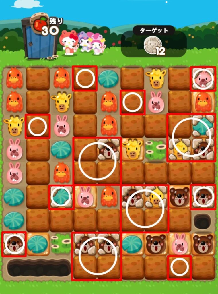 【ポコポコ】ハローキティ(けろけろパーティ)のイベントステージ攻略 ｜ サンリオコラボ - Game Sphere